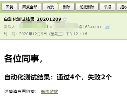 Python基础语法17--自动发送邮件SMTP，Exchange_exchange自动发邮件-CSDN博客