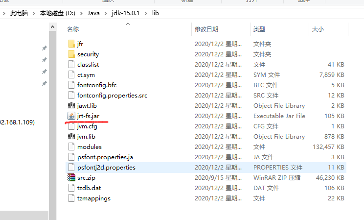 Java jdk15环境变量设置排坑（Path会自动设置一个路径，只需再添加两个路径；CLASSPATH则完全无需设置！）_环境变量path只有一个-CSDN博客