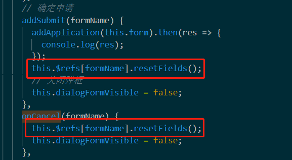 vue 使用this.$refs[‘表单名‘]清空表单数据没效果（注意添加prop属性）_this.$refs.paging清空数据-CSDN博客
