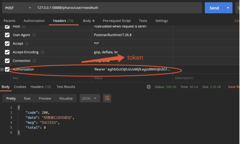 Java权限管理｜基于springBoot+springSecurity+jwt实现前后端分离用户权限认证_springboot+security+jwt实现前后端分离-CSDN博客