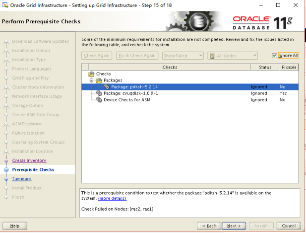 虚拟机centos7.4搭建Oracle Rac 集群 安装oracle 11g 数据库 配置springboot 连接_centos 7.4 安装oracle 11g rac-CSDN博客