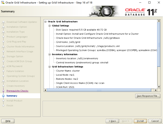虚拟机centos7.4搭建Oracle Rac 集群 安装oracle 11g 数据库 配置springboot 连接_centos 7.4 安装oracle 11g rac-CSDN博客