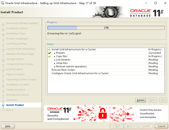 虚拟机centos7.4搭建Oracle Rac 集群 安装oracle 11g 数据库 配置springboot 连接_centos 7.4 安装oracle 11g rac-CSDN博客