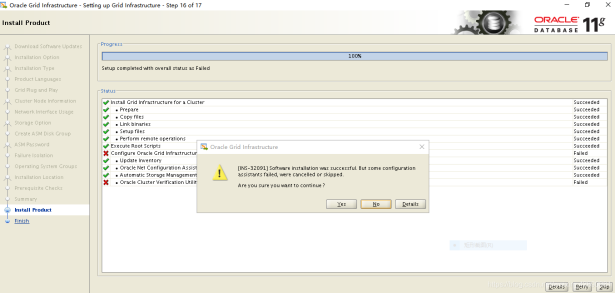 虚拟机centos7.4搭建Oracle Rac 集群 安装oracle 11g 数据库 配置springboot 连接_centos 7.4 安装oracle 11g rac-CSDN博客