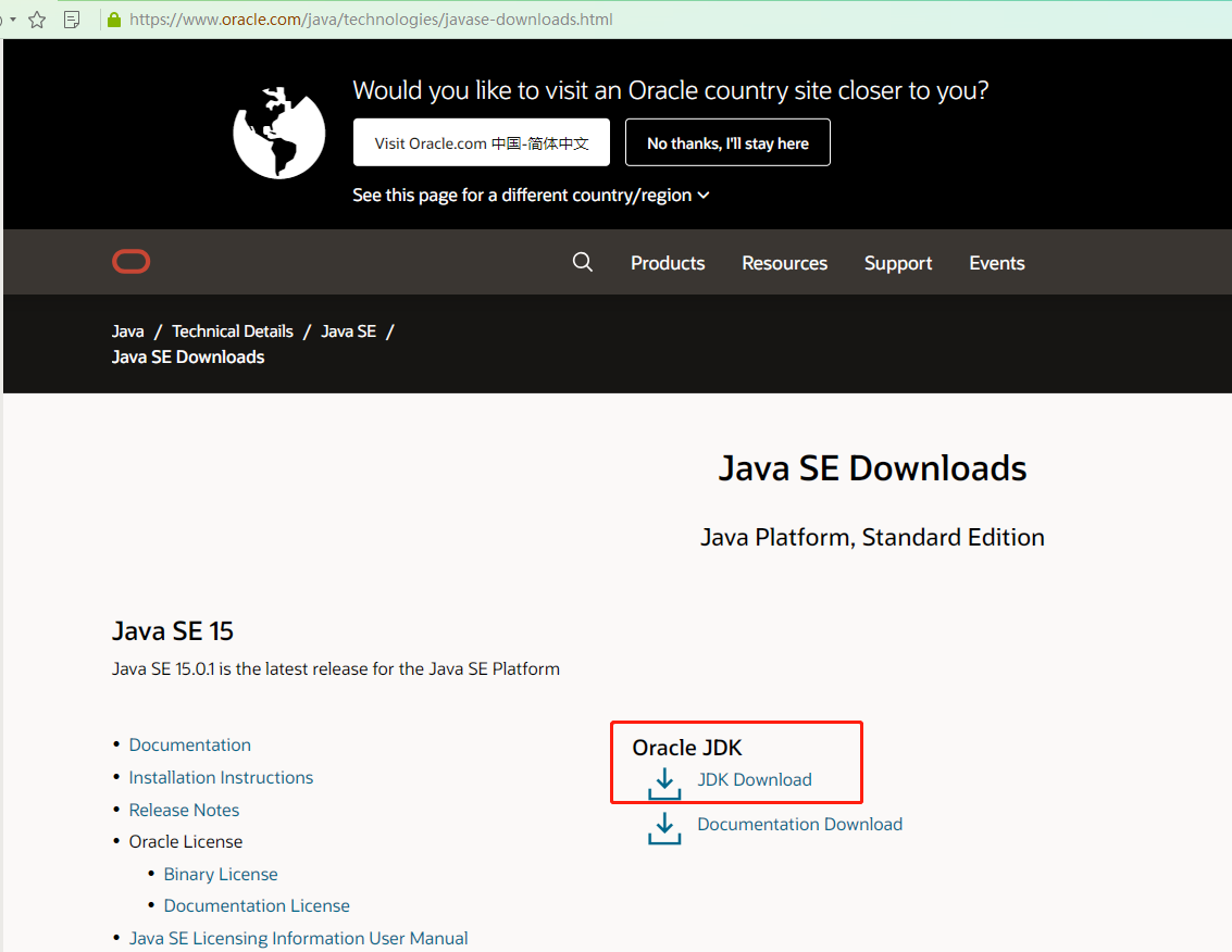 Ubuntu20.04系统中安装jdk15.0.1_ubuntu 下载jdk15-CSDN博客