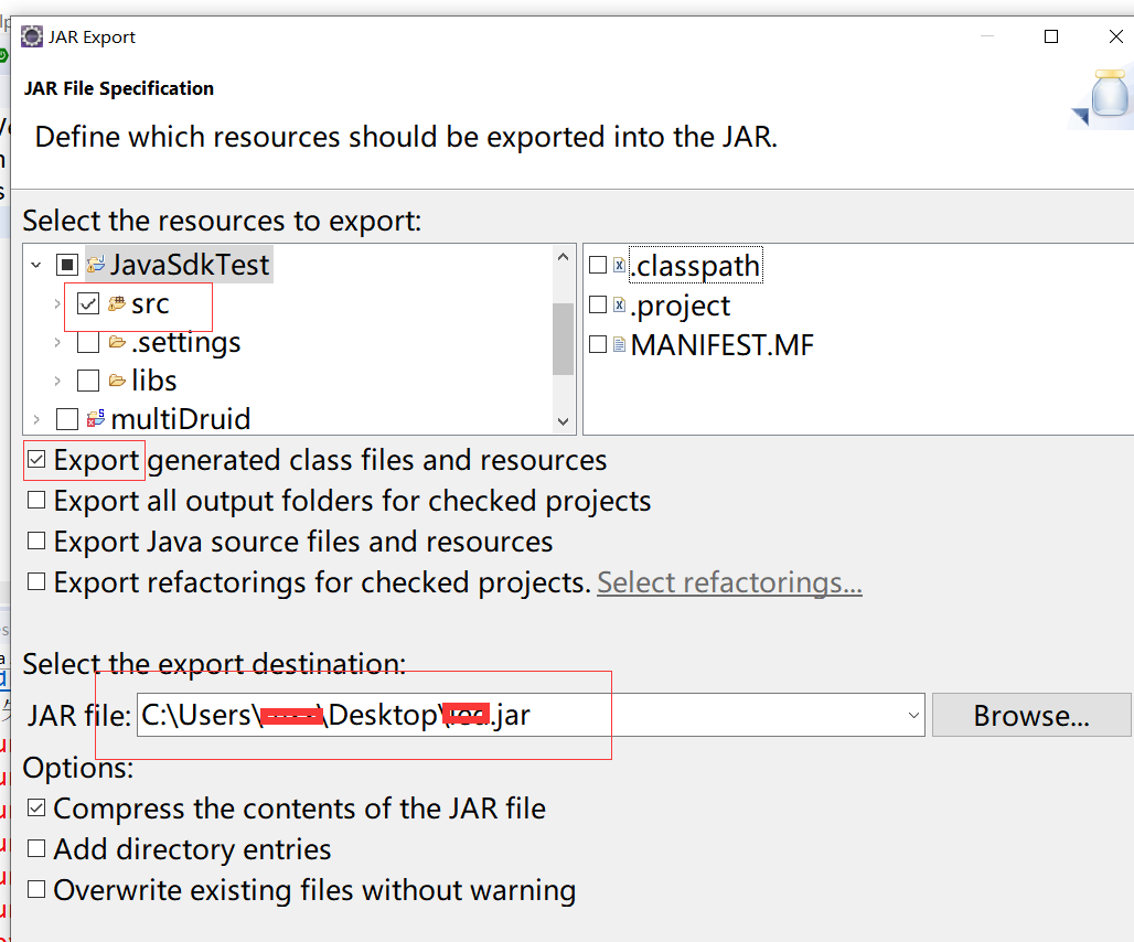 eclipse打包含有第三方库的jar包的导出方案_eclipse导出jar包带有第三方jar包-CSDN博客
