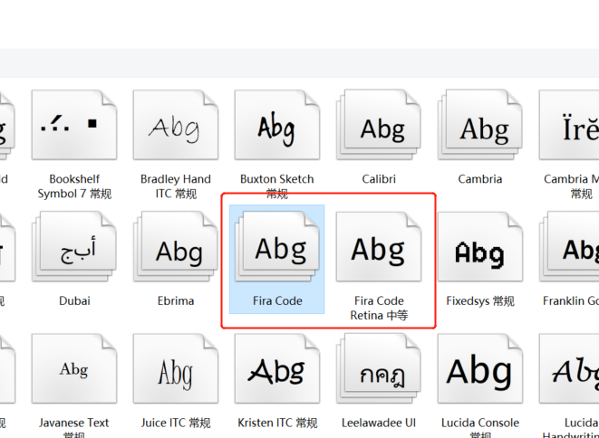 前端资源 - 字体 - 学习/实践_前端页面免费字体资源-CSDN博客
