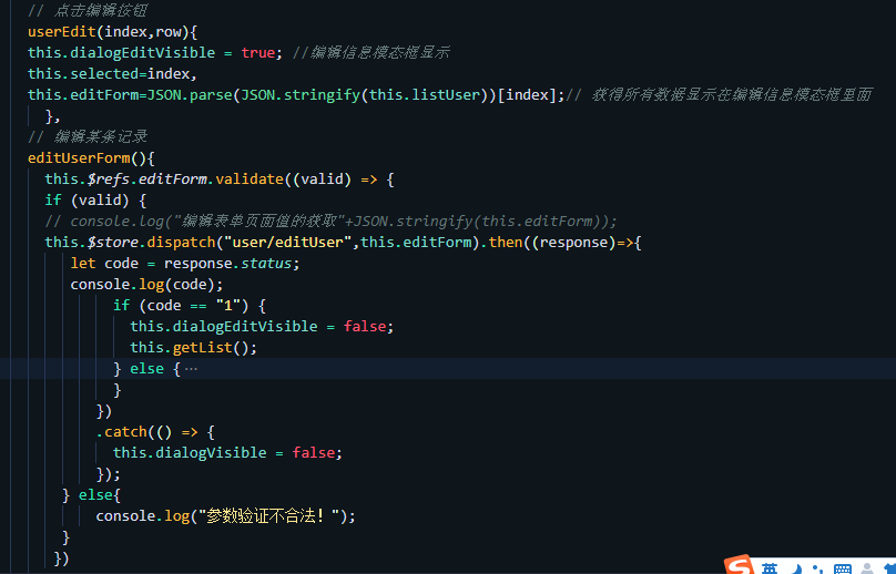 vue element-UI条件查询渲染到table表格_table 渲染数据 条件查询-CSDN博客