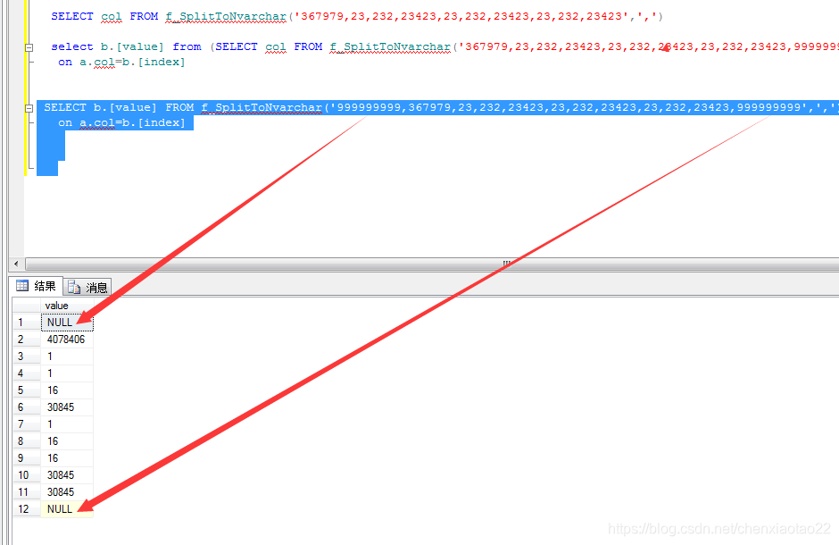 Select 1234658行变列的自定义函数应用c中的split变sqlserverselect 123变成列 Csdn博客 4116