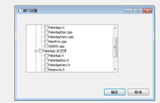 mfc 布局类使用，自动缩放控件_mfc中layout什么意思-CSDN博客