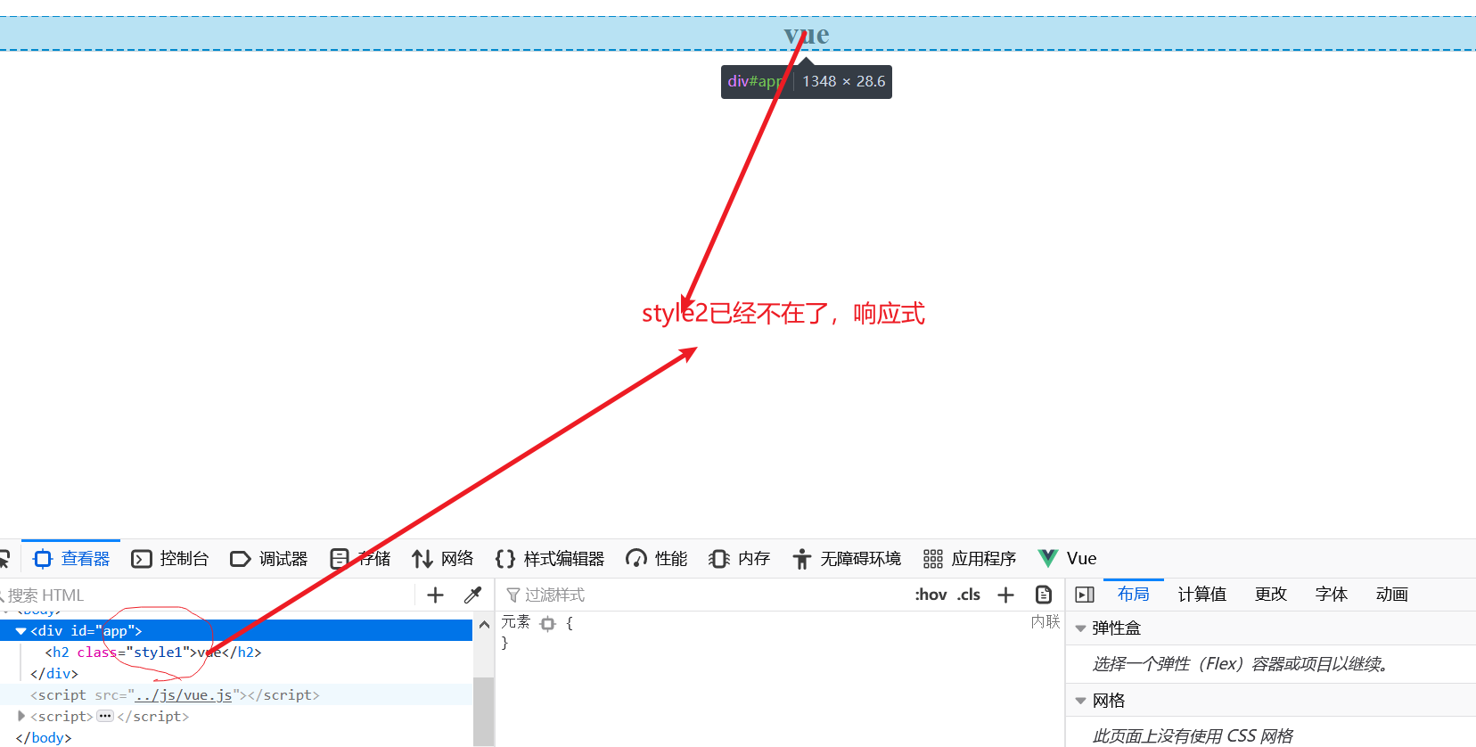 v-bind绑定class操作样式（对象语法/数组绑定）_v-bind:class绑定数组-CSDN博客