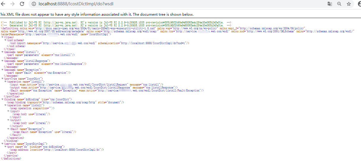 springboot集成webservice发布_endpoint.publish-CSDN博客