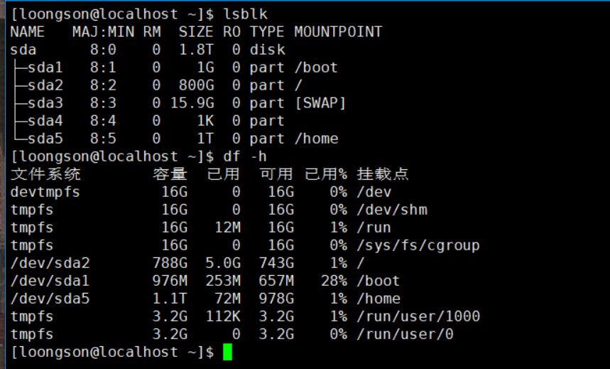 lsblk和df命令的使用，查看当前磁盘分配情况_lsblk中的分区df -h中没有-CSDN博客