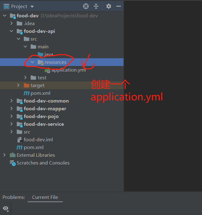 Java之sprintboot架构笔记：第一个实例java Sprint框架 Csdn博客