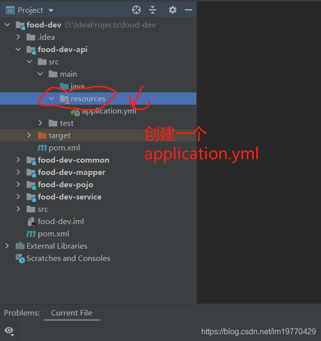 Java之sprintboot架构笔记:第一个实例java Sprint框架 Csdn博客