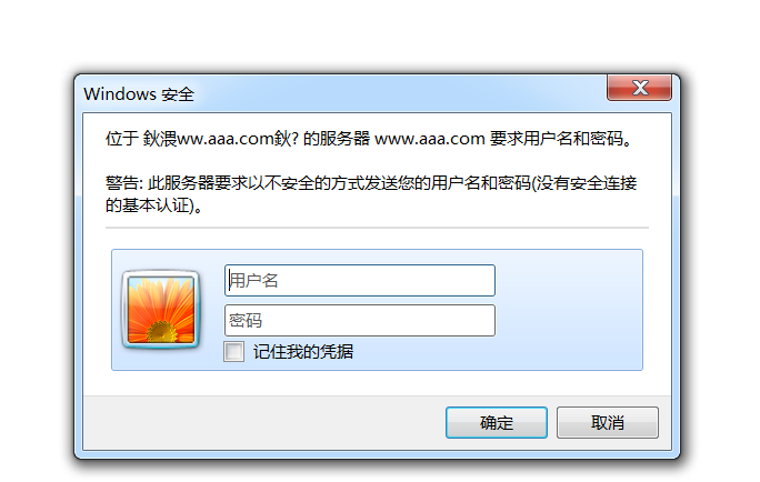 Apache（httpd）的简介、安装以及如何使用-CSDN博客