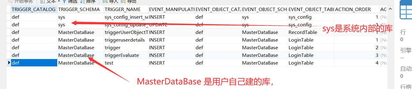 mysql的SQL用法及Navicat的相关使用_navicat约束取值范围0-100-CSDN博客