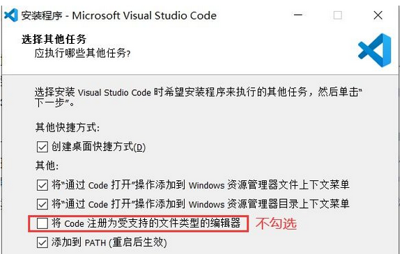 Visual Studio Code 安装使用与 MarkDown 插件教程_markdown preview enhanced如何激活-CSDN博客