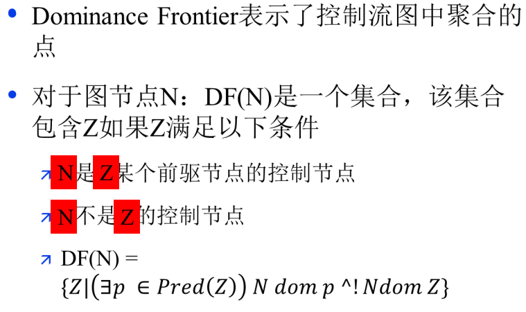 SSA（static single assignment)（静态单赋值）_静态单赋值ssa-CSDN博客