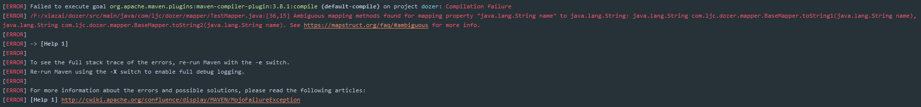 MapStruct文档（四）——转换_mapstruct localdatetime-CSDN博客