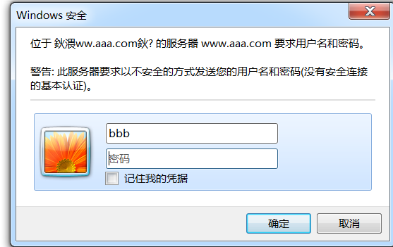 Apache（httpd）的简介、安装以及如何使用-CSDN博客