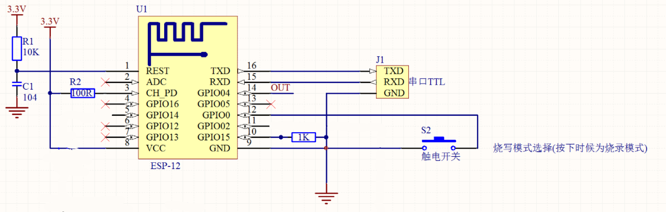 ESP-12S学习（1）--环境、编译、烧录_esp12s烧录-CSDN博客