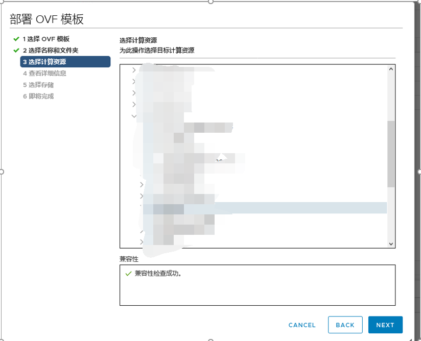 VMware-vRealize-Log-Insight-8.2.0.0安装部署指南_vmware loginsight许可证-CSDN博客