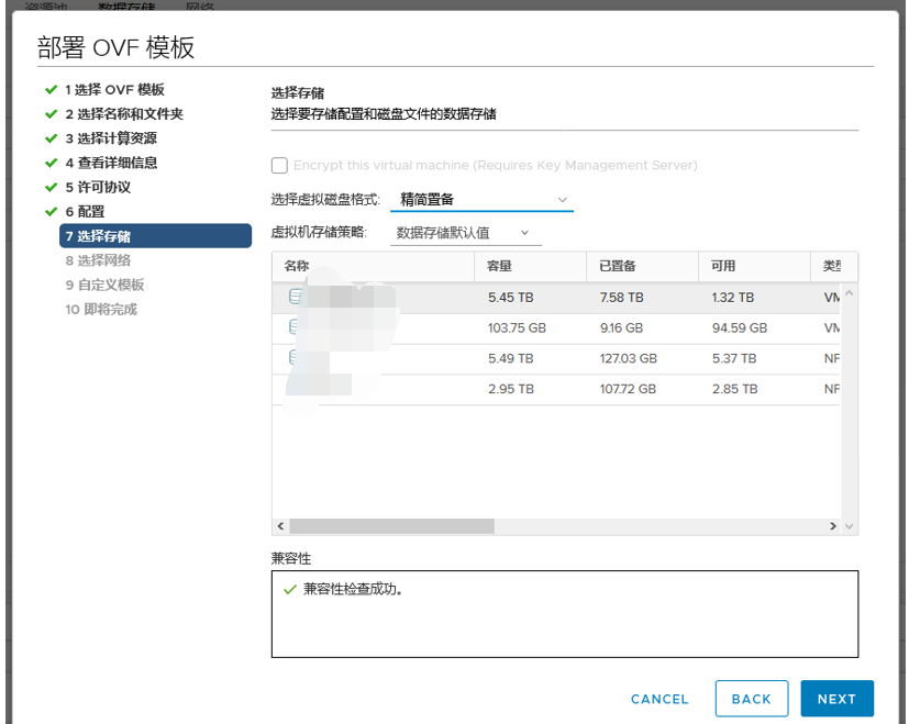 VMware-vRealize-Log-Insight-8.2.0.0安装部署指南_vmware loginsight许可证-CSDN博客