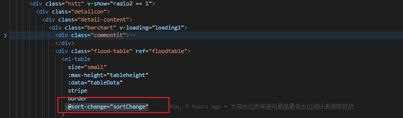 解决vue elementUI table中字符串和数字混合排序_vue排序数字字符串-CSDN博客