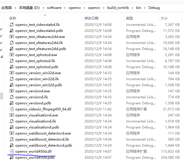 opencv 4.5编译_opencv4.5 编译-CSDN博客