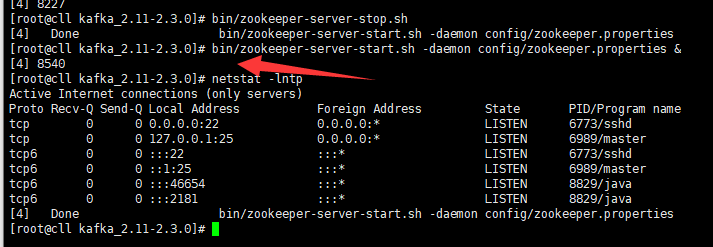 CentOS7 安装kafka教程及启动_centos7 kafka启动时间-CSDN博客