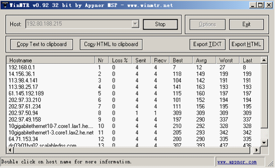WinMTR使用教程（附图）_winmtr怎么看-CSDN博客