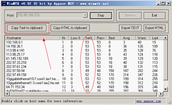 WinMTR使用教程（附图）_winmtr怎么看-CSDN博客
