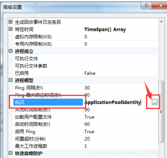 Win Server 使用iis部署django完整步骤windows Server部署django Csdn博客