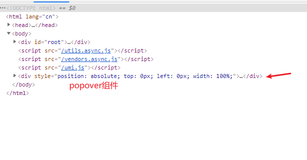 react修改antd组件样式不影响其他地方组件样式_ant-popover-inner-content-CSDN博客