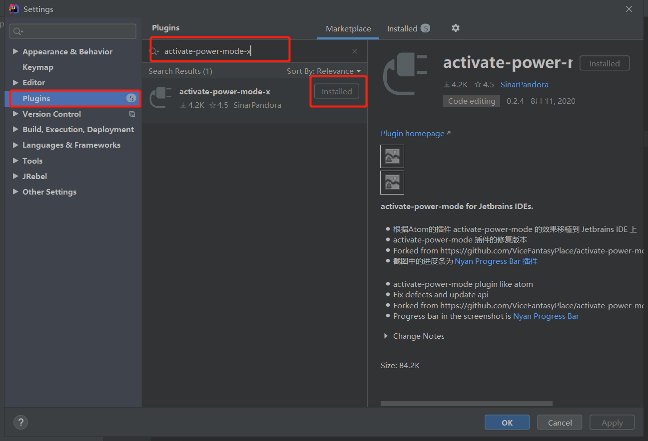 idea插件activate-power-mode-x-CSDN博客