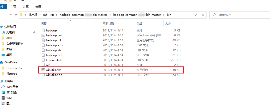【Spark】Could not locate executable null\bin\winutils.exe in the Hadoop binaries_could not locate ...