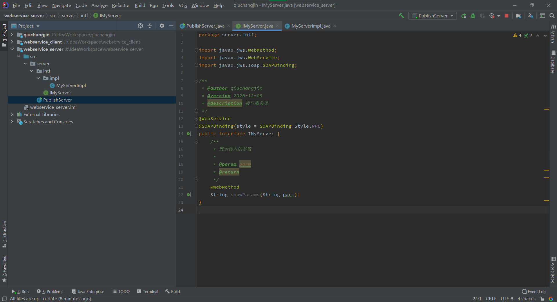 Java 发布、调用Webservice接口服务_jdk17 javax.jws.webmethod-CSDN博客