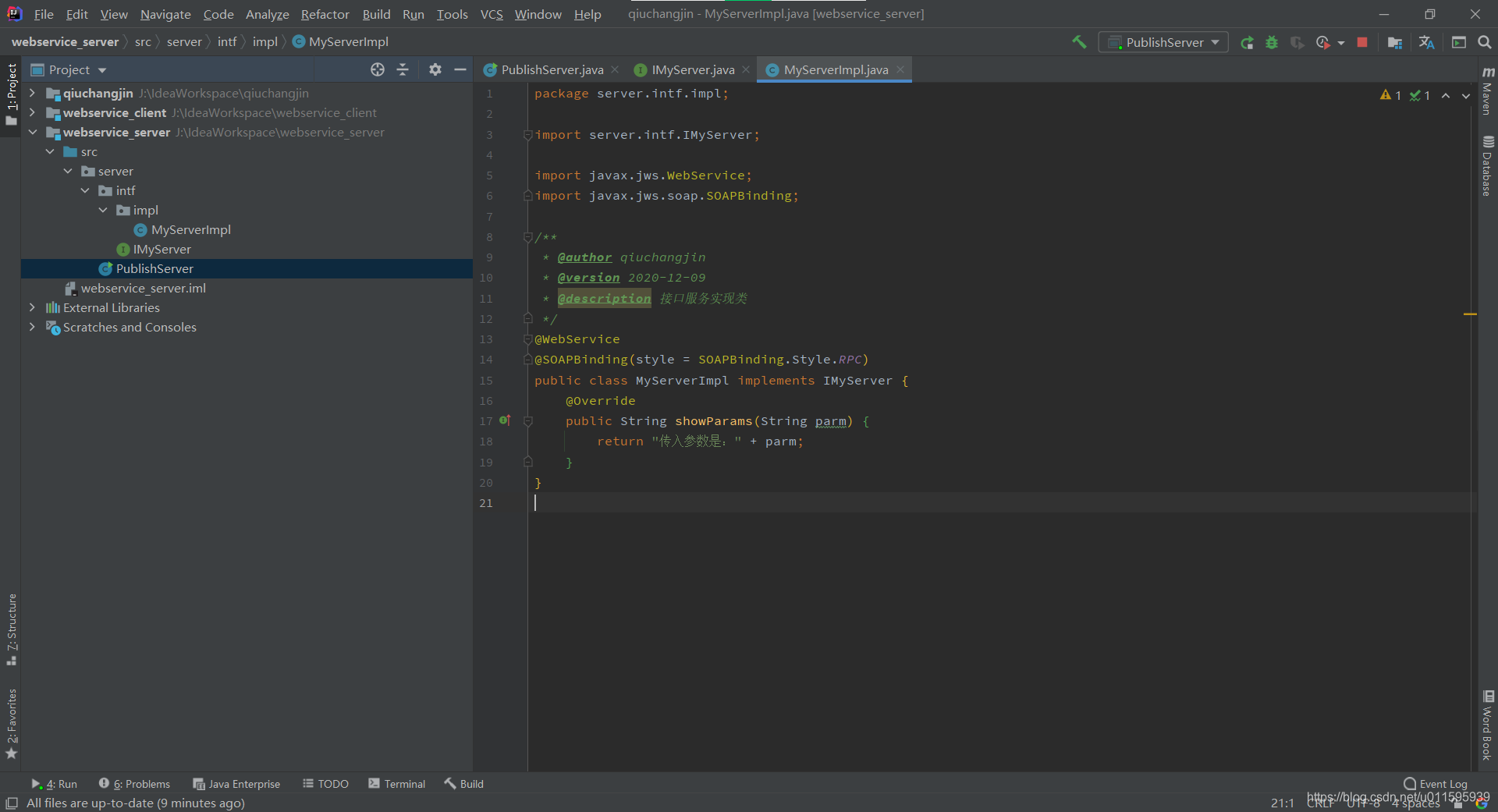 Java 发布、调用webservice接口服务jdk17 Javaxjwswebmethod Csdn博客