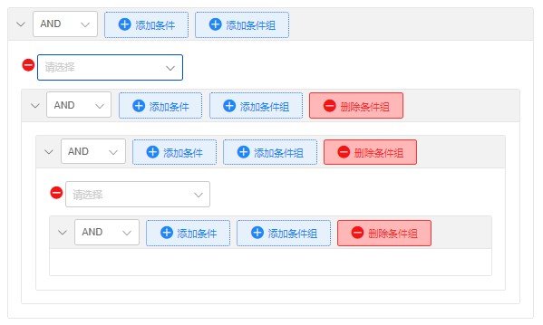 Vue 递归组件的使用及组件间的数据传递递归组件之间传值 Csdn博客