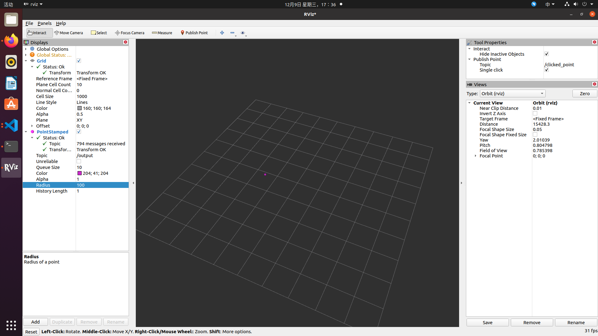 Rivz中Grid和PointStamped配合显示坐标值大的点_rviz 显示坐标很大的地图-CSDN博客