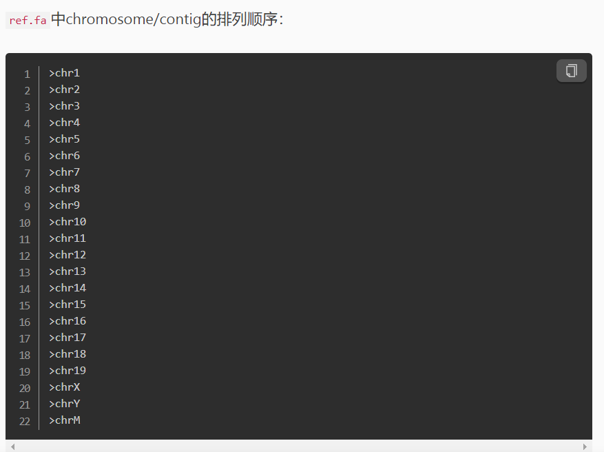 SAM/BAM相关的进阶知识_比对后的序列为什么进行排序picard-CSDN博客