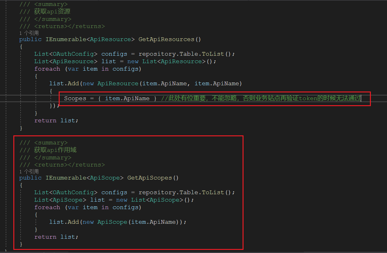 IdentityServer4 请求api验证token时报：401 “IdentityServer4 AuthenticationScheme: Bearer was challenged ...