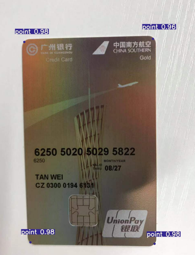 基于yolov5的卡片任意倾斜角度较正_卡片矫正 python-CSDN博客