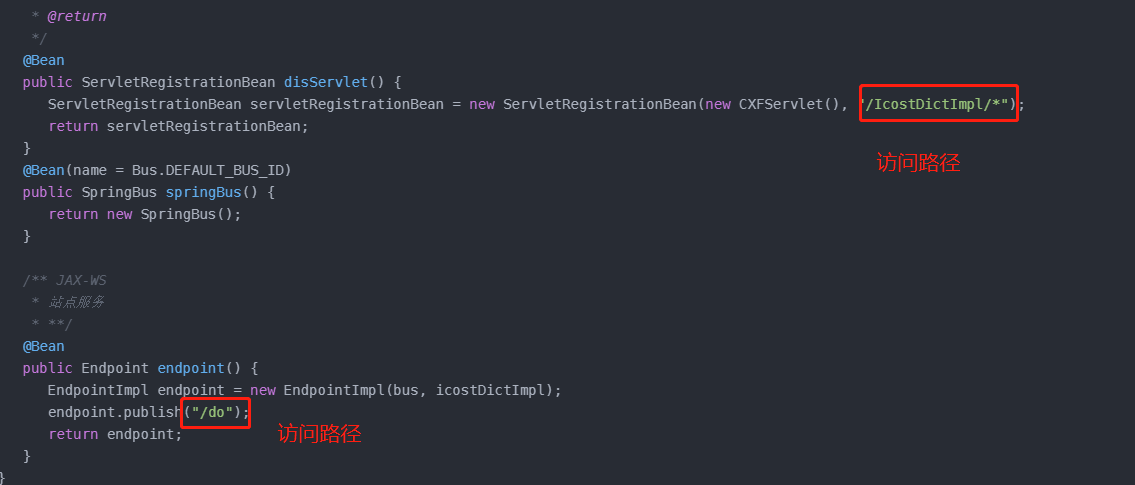 springboot集成webservice发布_endpoint.publish-CSDN博客