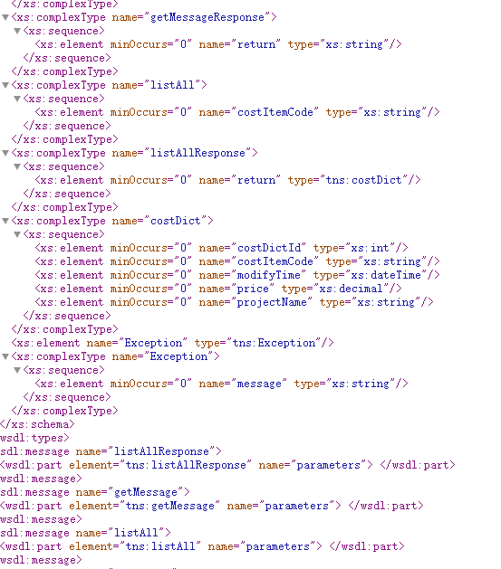 springboot集成webservice发布_endpoint.publish-CSDN博客
