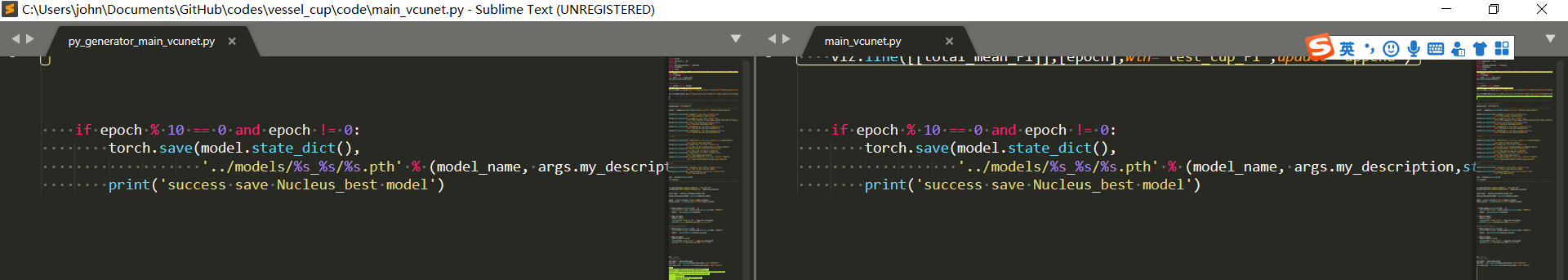使用Subline Text对比查找两个文档的不同_sublime中如何只看两个对比文件的不同之处-CSDN博客