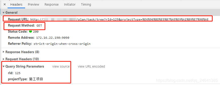 Vue——axios的post请求参数传不过去 Electron Vue Axios Post请求参数没提交上去 Csdn博客