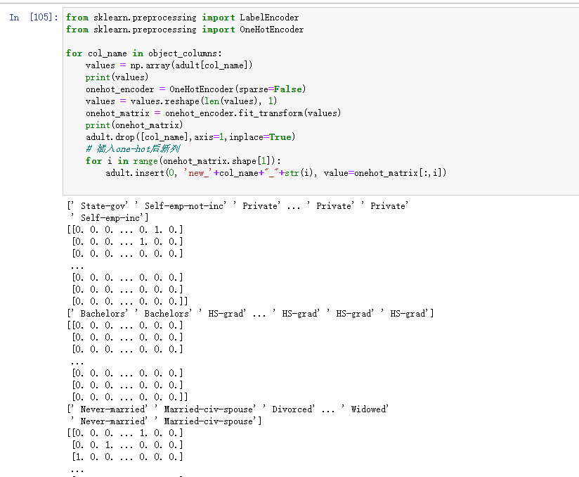 【sklearn】数据集的预处理和加载——以Adult数据集为例_adult数据集(csv格式)-CSDN博客