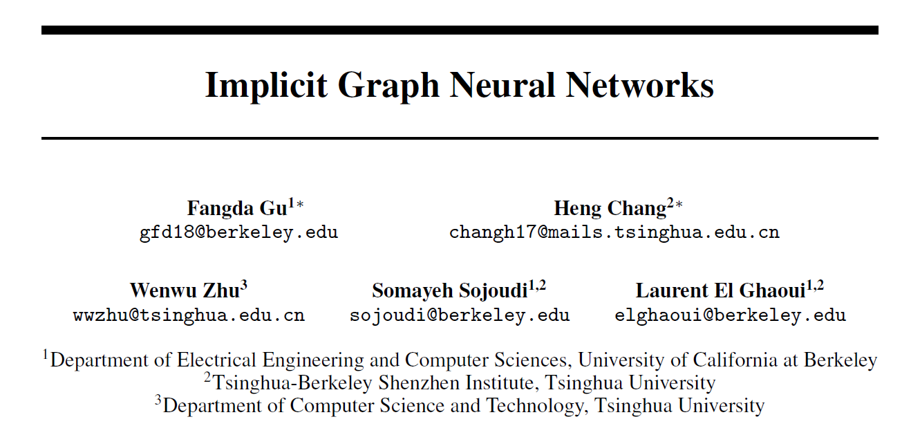 Implicit Graph Neural Networks-CSDN博客